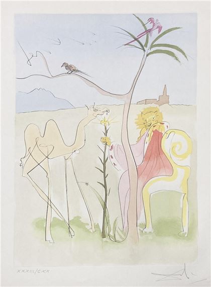 Salvador Dalí | Salvador Dali - La Cour du Lion (1974) | MutualArt