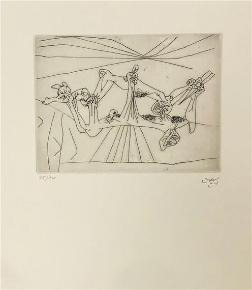 Roberto Matta | Untitled 208 (From the New School Series (1980) | MutualArt