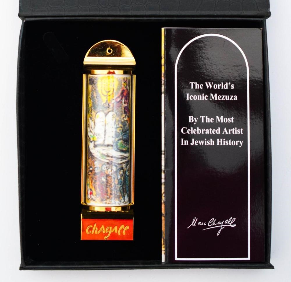 Marc Chagall | Ten Commandments | MutualArt