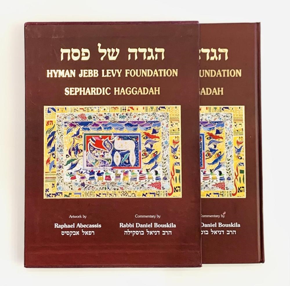 Raphael Abecassis | Original one of a kind Hand Drawing | MutualArt