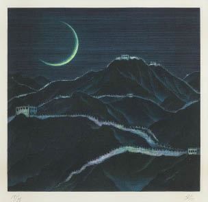Matazo Kayama | The great wall (1986) | MutualArt