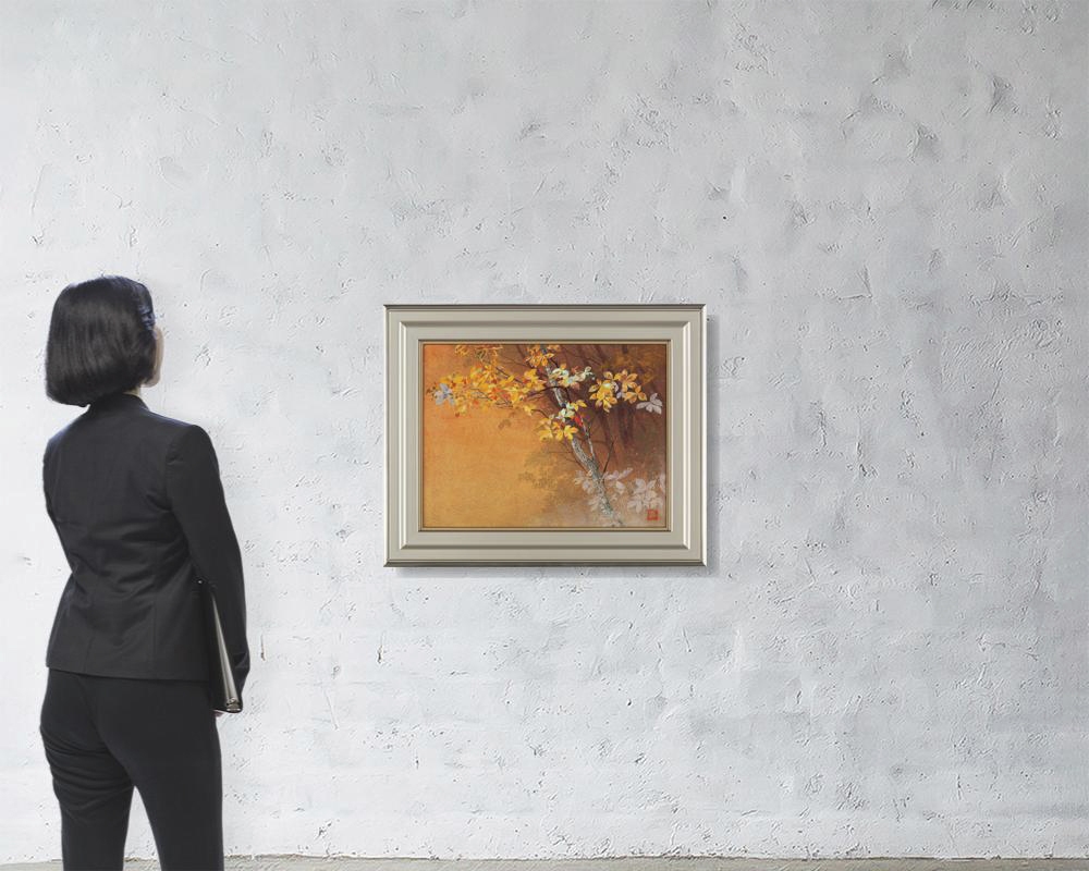 Shunei Nishida | Autumn grove | MutualArt