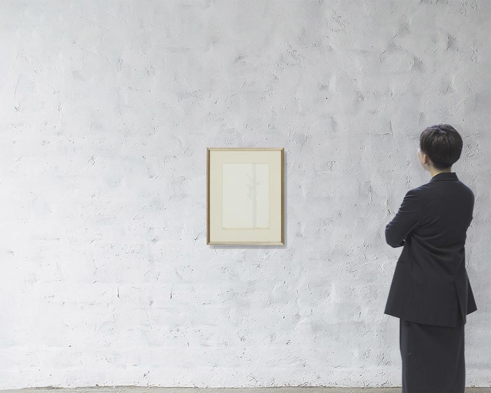 Jiro Takamatsu | Shadow of Key (1969) | MutualArt