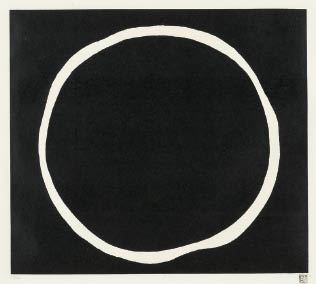 Jiro Yoshihara | Circle | MutualArt