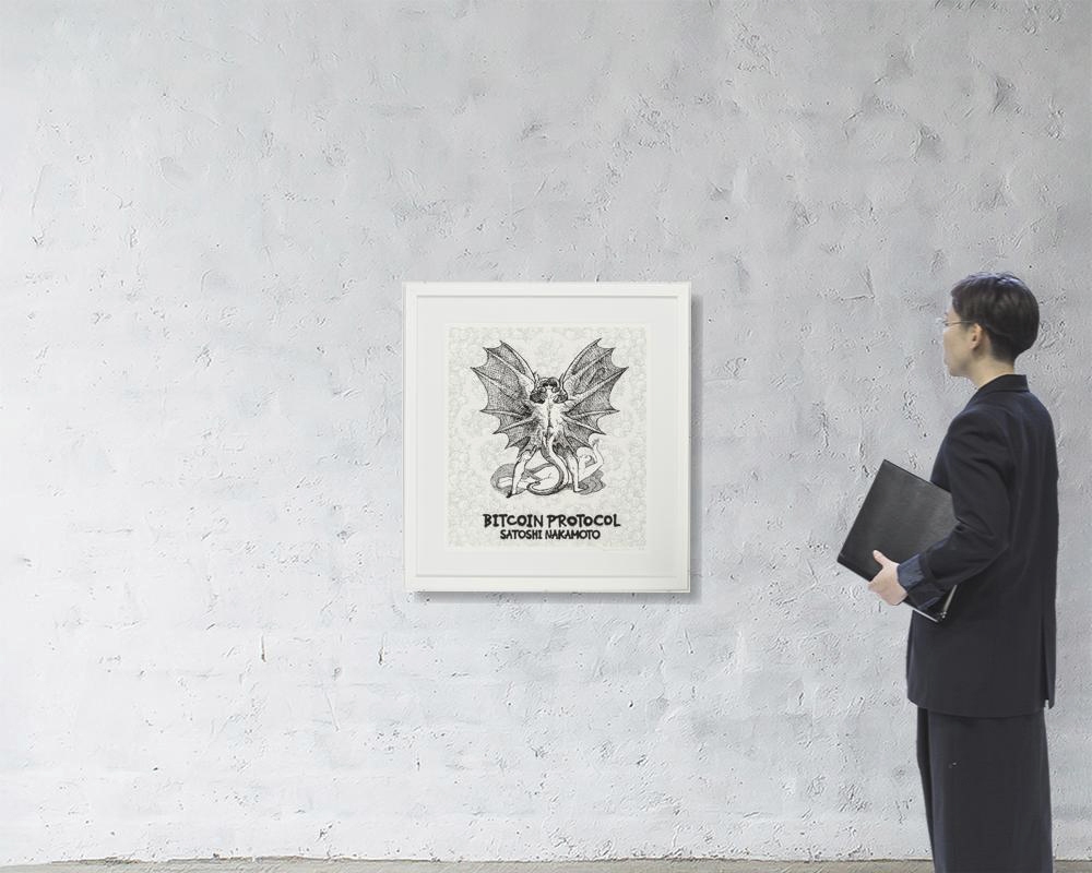 Takashi Murakami | Red dragon white platinum (2021) | MutualArt