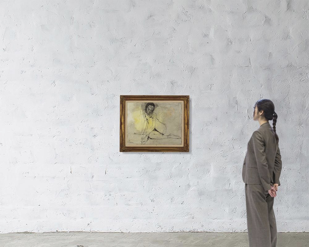 Jean Jansem | Danseuse assise | MutualArt