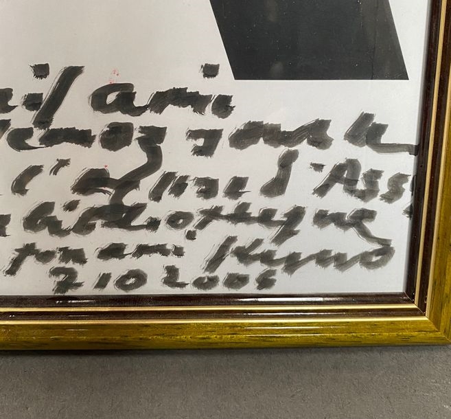 Ladislas Kijno | Autograph drawing A (2006) | MutualArt