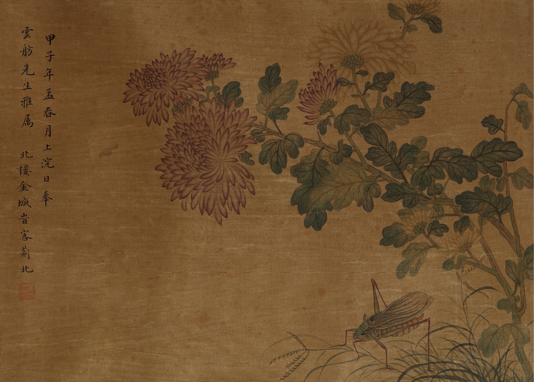 Jin Cheng | The Republic of China Jincheng chrysanthemum painting ...