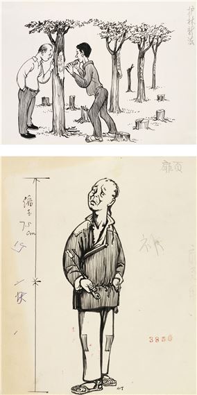 Ding Cong | Two frames cartoon | MutualArt