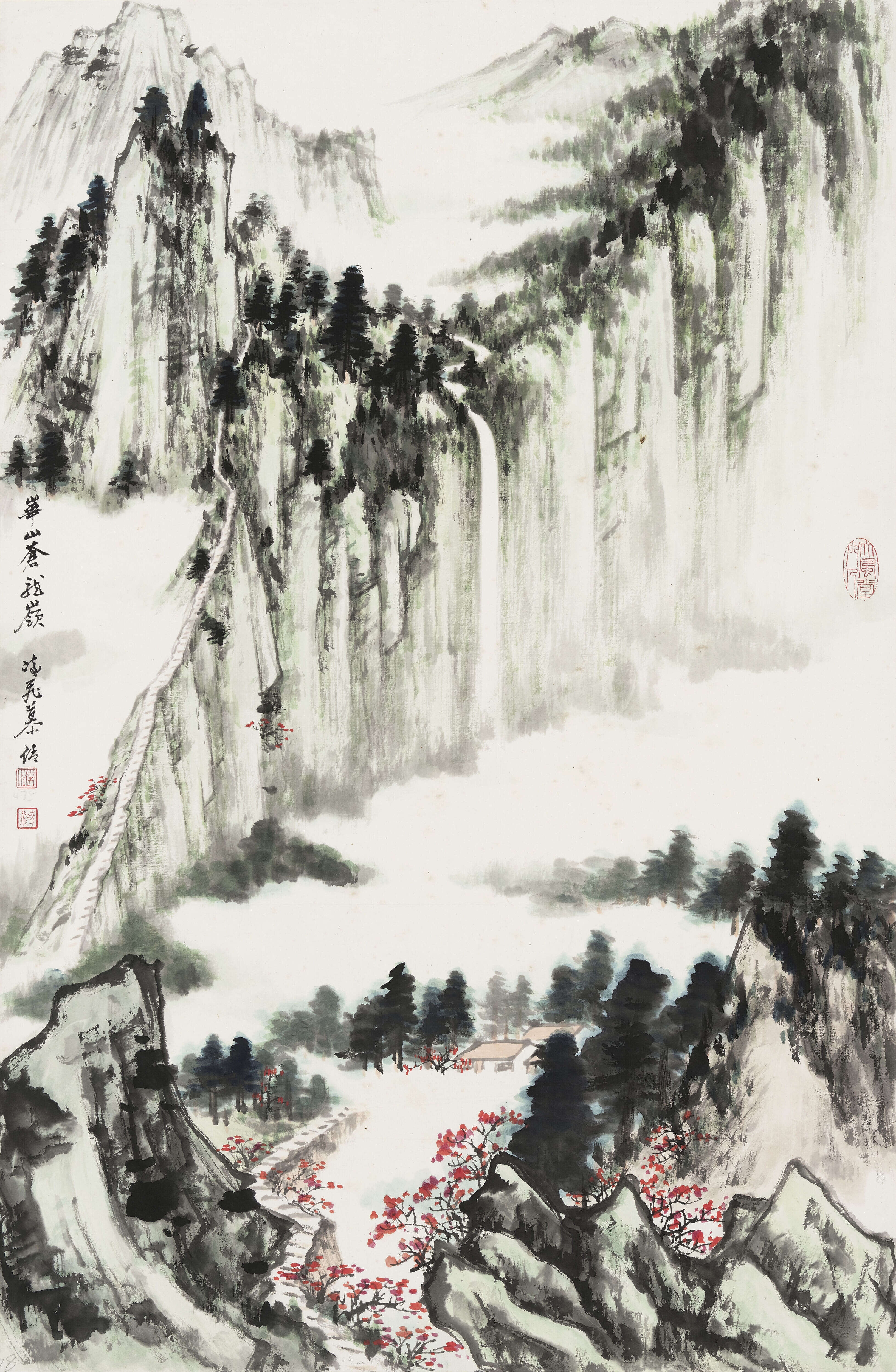 Mu Lingfei | Huayan Canglong Ridge | MutualArt