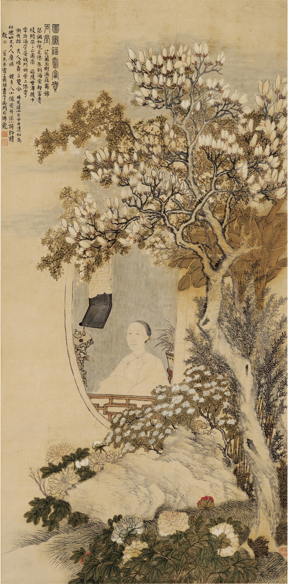 Li Jiafu | SCHOLAR IN THE STUDY (1884) | MutualArt