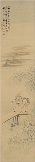 Xu Du | RETURNING FROM FISHING | MutualArt