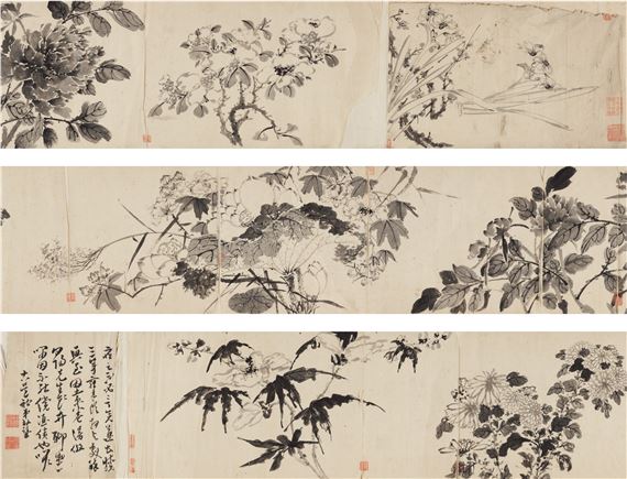 Lin BI | INK FLOWERS | MutualArt