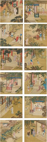 Shen Qian | 1 Artworks at Auction | MutualArt