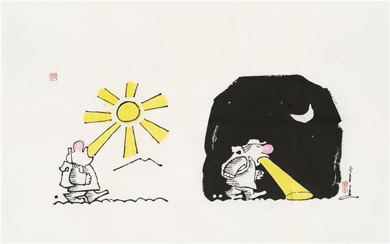 Zheng Xinyao | Swallows the Sun and Spits Out the Moon | MutualArt