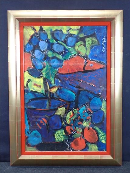 Samar Hamis | 1 Artworks | MutualArt