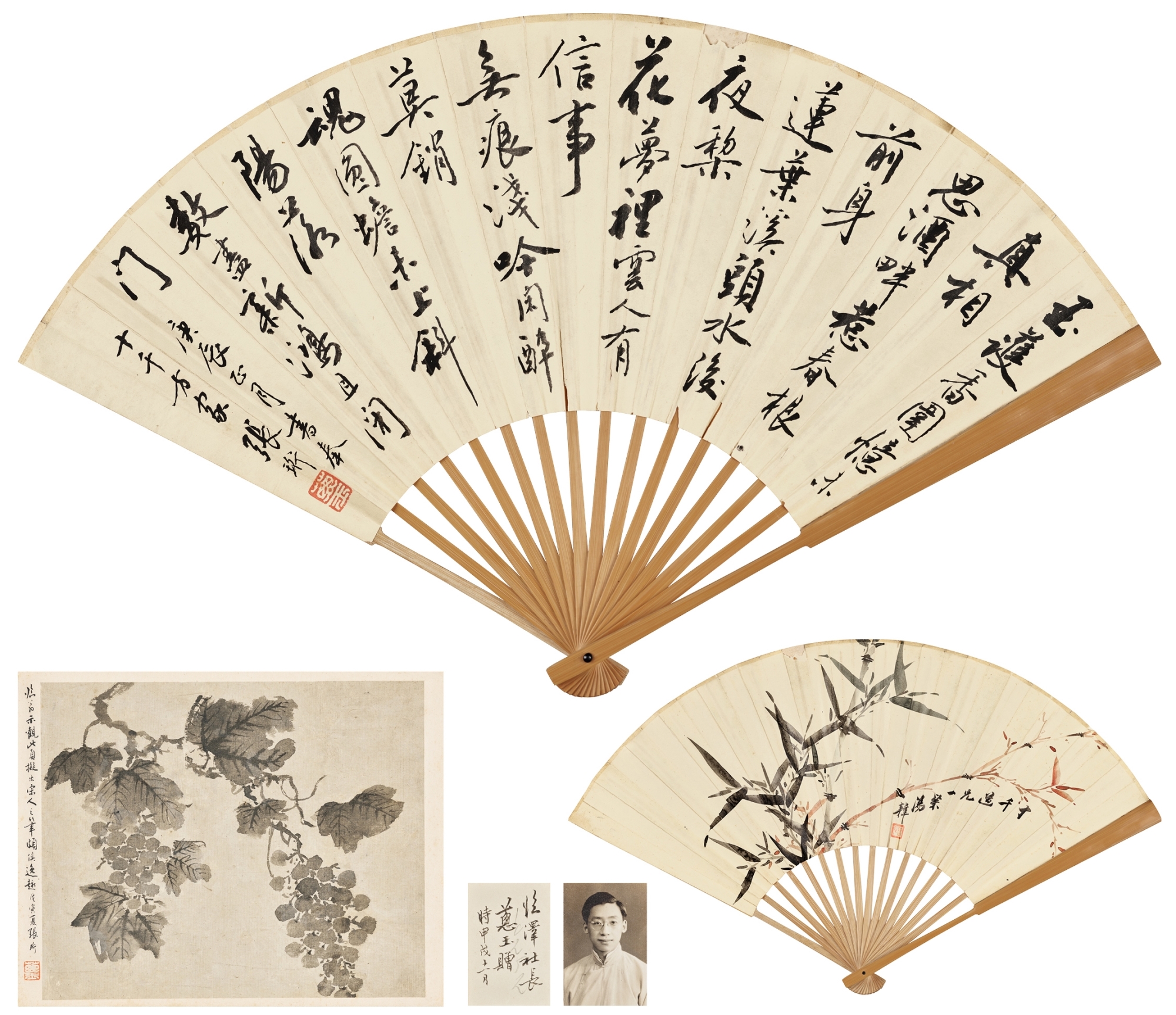 Zhang Heng | POEM IN RUNNING SCRIPT·BAMBOO·GRAPE | MutualArt