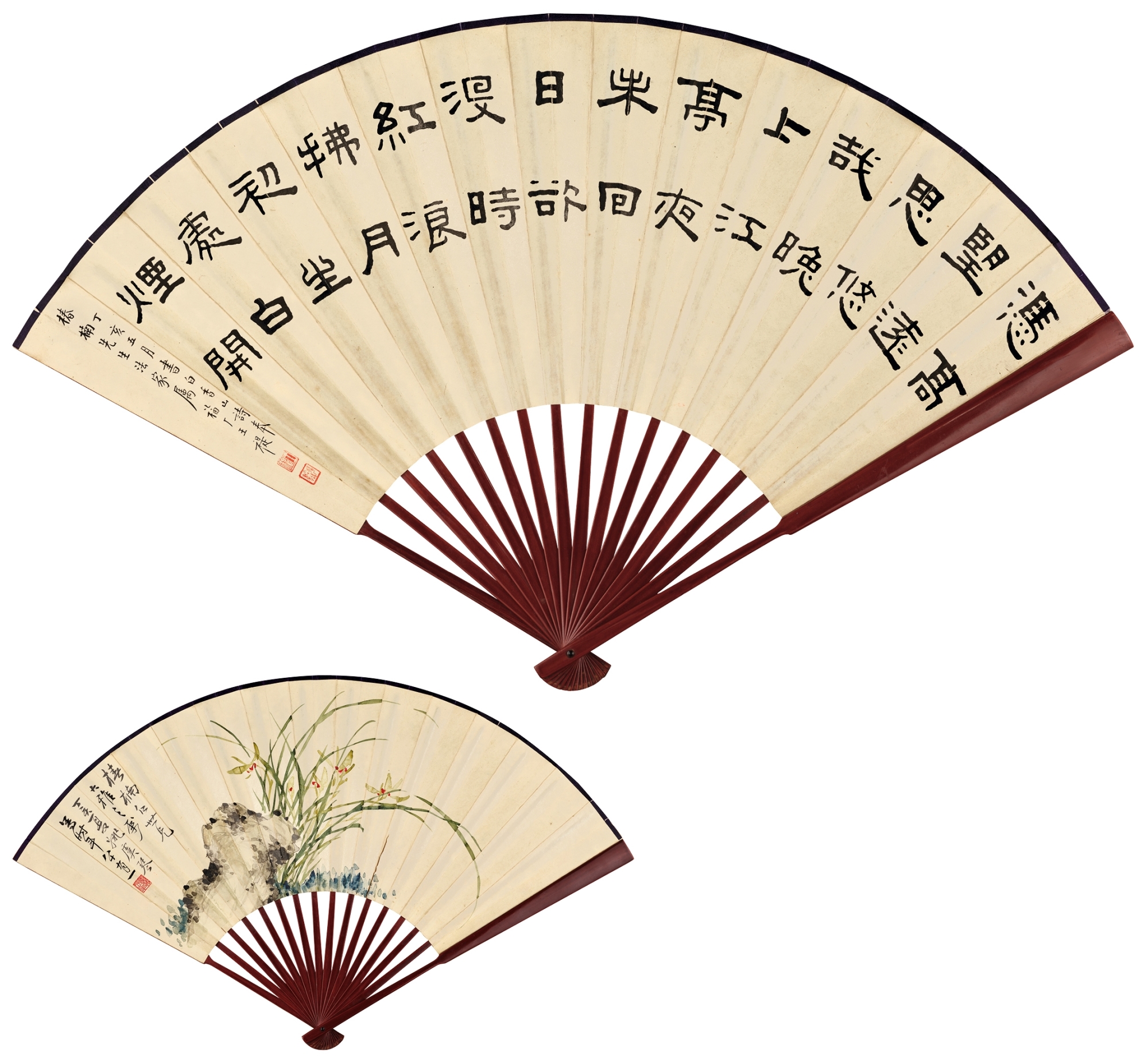 Wang Fu'an | WANG TI AND YAO YUQIN SEVEN-CHARACTER POEM IN OFFICIAL ...