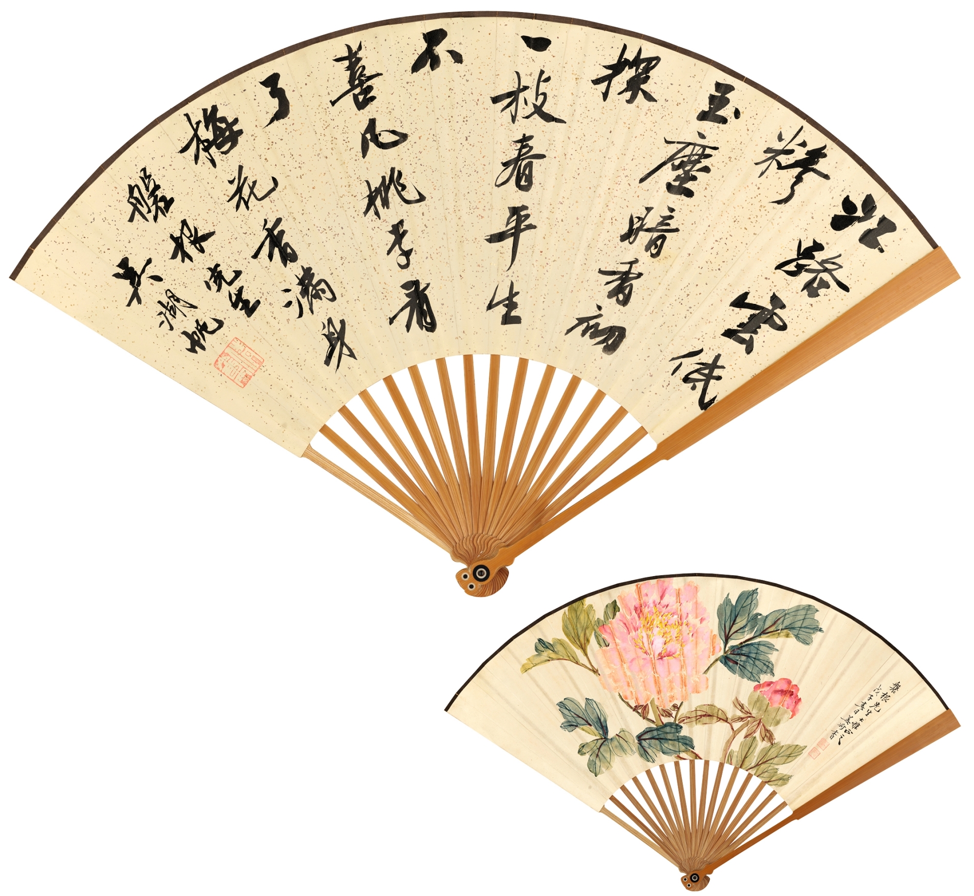 Wu Hufan | SEVEN-CHARACTER POEM IN RUNNING SCRIPT·P | MutualArt