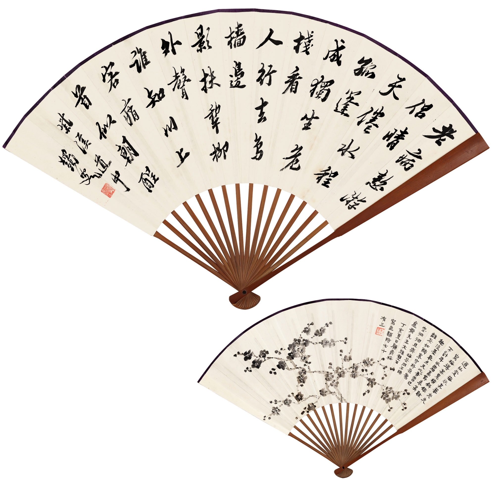 Ma Yifu | FIVE-CHARACTER POEM IN RUNNING SCRIPT·WINTER | MutualArt