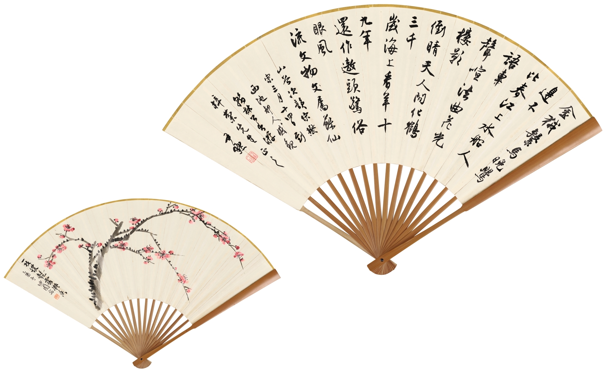 Shen Yinmo | SEVEN-CHARACTER POEM IN RUNNING SCRIPT·PLU | MutualArt