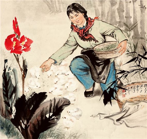 Yang Yun | FEEDING CHICKENS (1973) | MutualArt