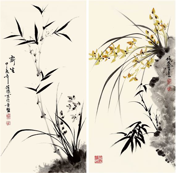 Ren Ping | ORCHID AND BAMBOO (2024) | MutualArt
