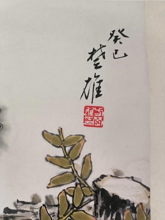 Chinese School | Chinese Ink Color Painting of Chicken Families | MutualArt