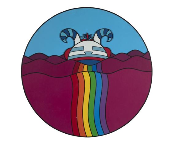 Dennis Tavlos | Alosaka #3, 1974 (1974) | MutualArt