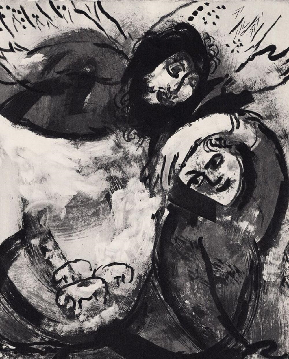Marc Chagall | 1960 Marc CHAGALL Religious Print Enos Gallery Framed ...