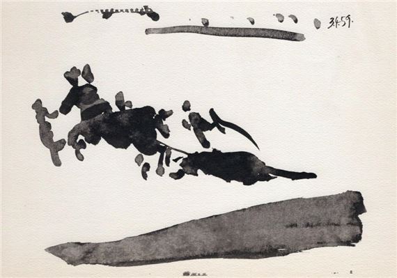 Pablo Picasso | After Pablo Picasso 1961 Vintage Lithograph ...