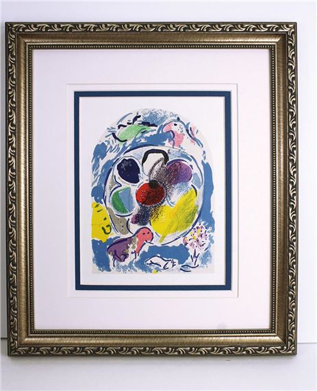 Marc Chagall | 1962 Marc Chagall Color Lithograph Jerusalem Windows ...