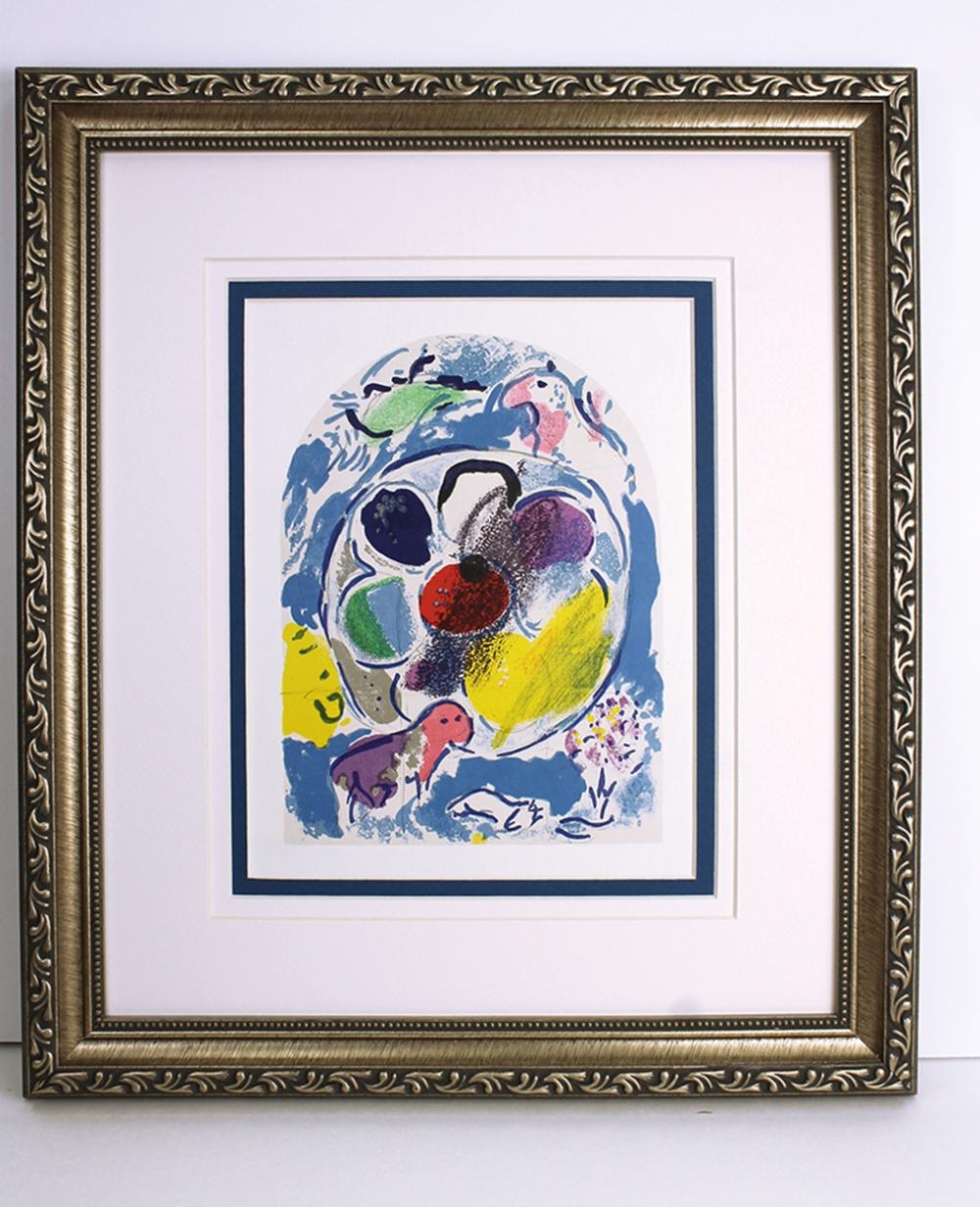 Marc Chagall | 1962 Marc Chagall Color Lithograph Jerusalem Windows ...