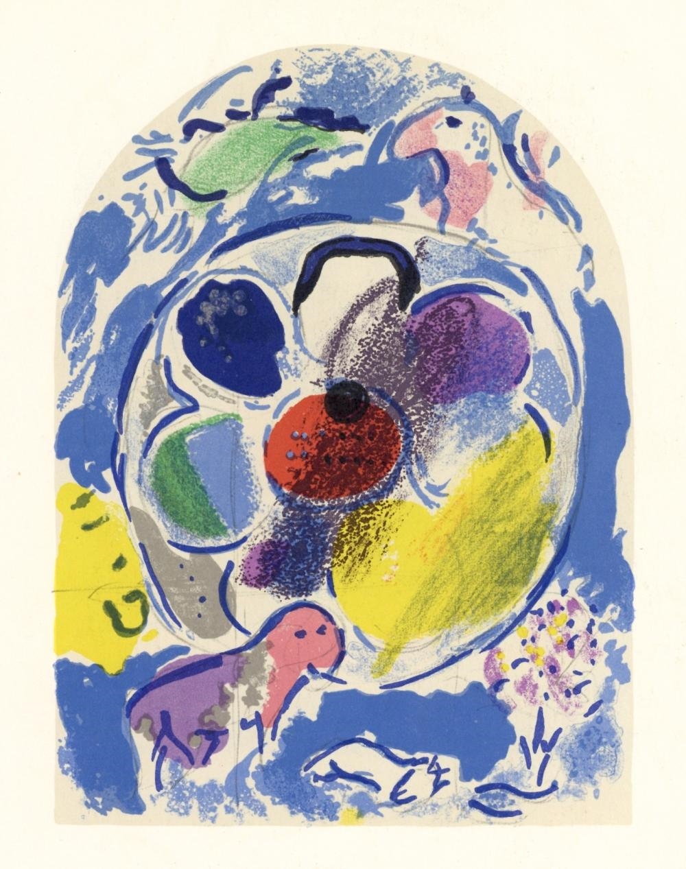 Marc Chagall | 1962 Marc Chagall Color Lithograph Jerusalem Windows ...