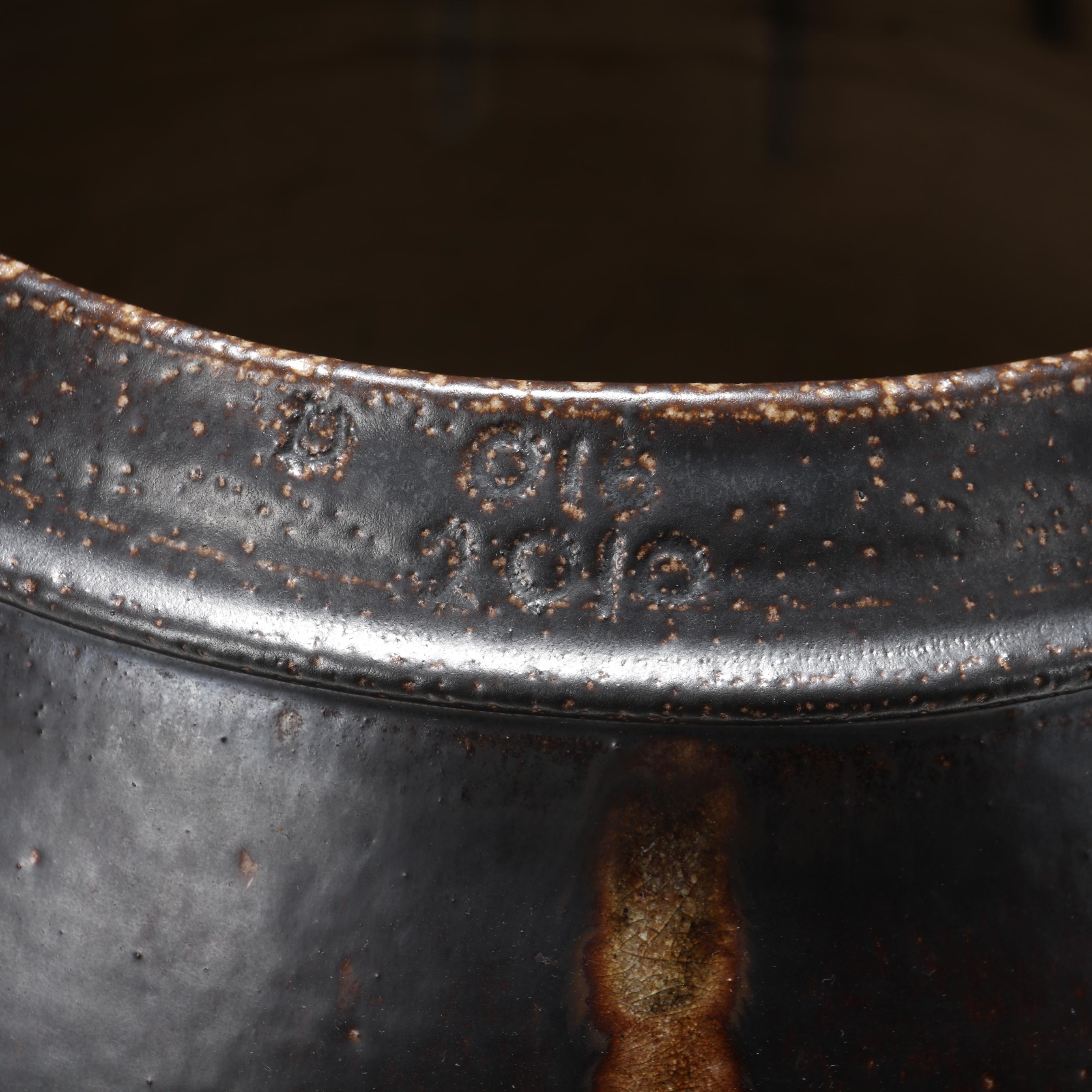 Daniel Johnston | Monumental Salt Glazed Floor Jar (Circa 2010) | MutualArt