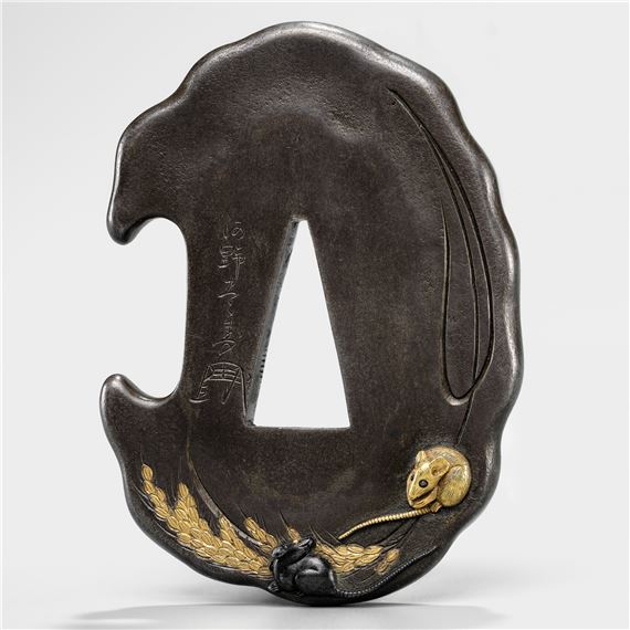 Kono Toyotoshi | KONO TOYOTOSHI: A SMALL SHIBUICHI HAMIDASHI TSUBA WITH ...