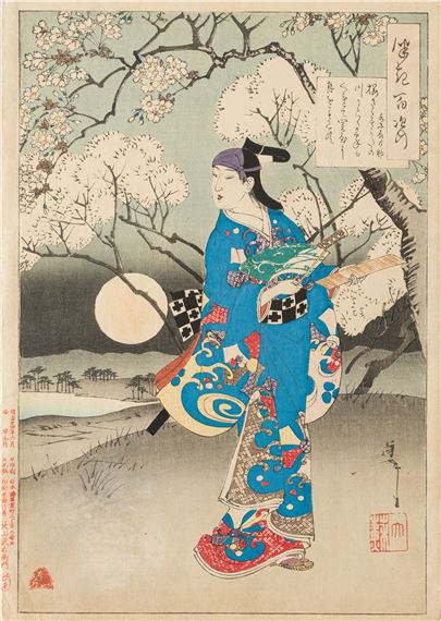 Tsukioka Yoshitoshi | TSUKIOKA YOSHITOSHI: FLOWERING CHERRY TREES ...