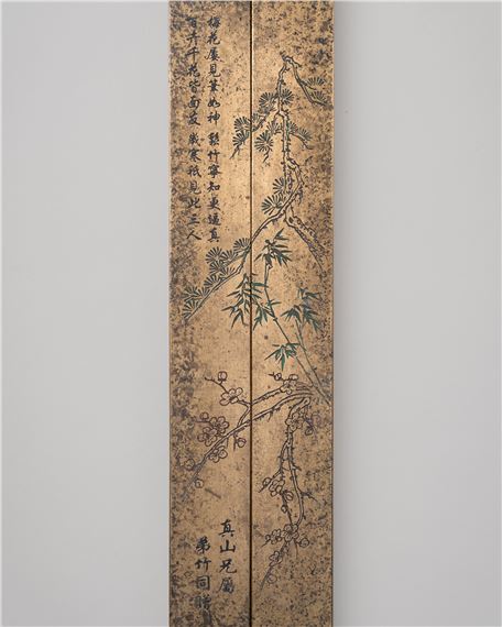 Republic Period | A PAIR OF BRONZE SCROLL WEIGHTS WITH BLOSSOMS AND ...