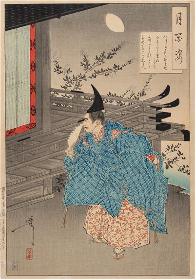 Tsukioka Yoshitoshi | TSUKIOKA YOSHITOSHI: RENDEZVOUS BY MOONLIGHT ...