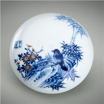 Wang Bu | 21 Artworks at Auction | MutualArt