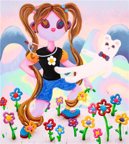 Super Future Kid | Slayer Moon (2020) | MutualArt