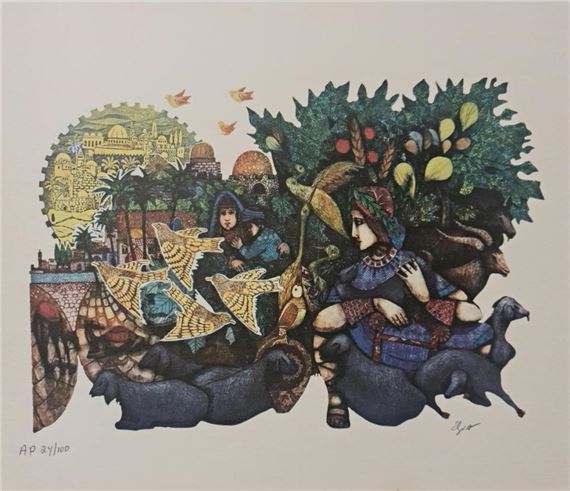 Amram Ebgi | AMRAM EBGI (Circa 1990) | MutualArt