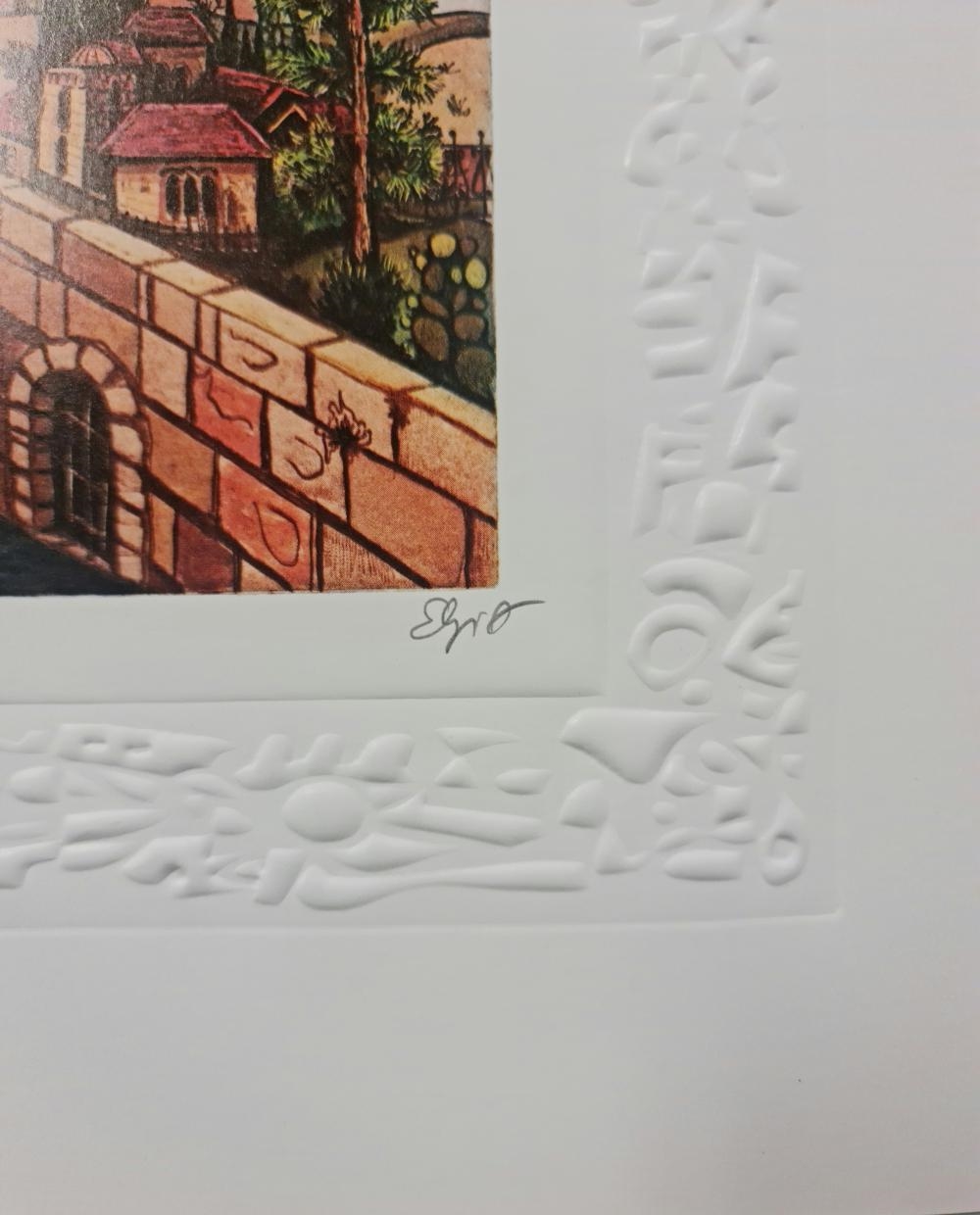 Amram Ebgi | SEA OF GALILEE (1990) | MutualArt