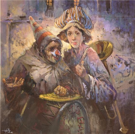 Fernando Rodríguez Moreno | Composición de carnaval (2006) | MutualArt