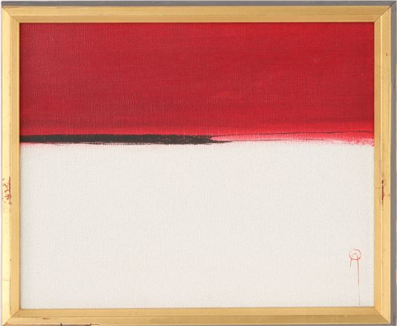 Arne Olsson | 601 Arne Olsson (1918-2003 | MutualArt