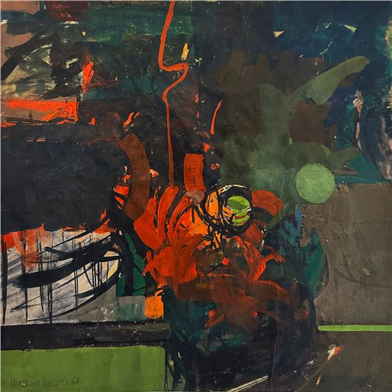 Ibrahim Hussein | Searcher, 1964 (1964) | MutualArt
