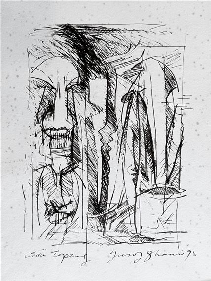 Yusof Ghani | Siri Topeng, 1995 (1995) | MutualArt
