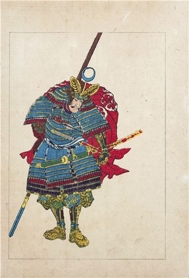 Utagawa Kuniyoshi | Horimoto Gidayu Takatoshi (1917) | MutualArt