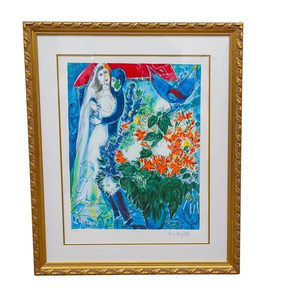 Marc Chagall | The Bride Under the Baldachin (1949) | MutualArt