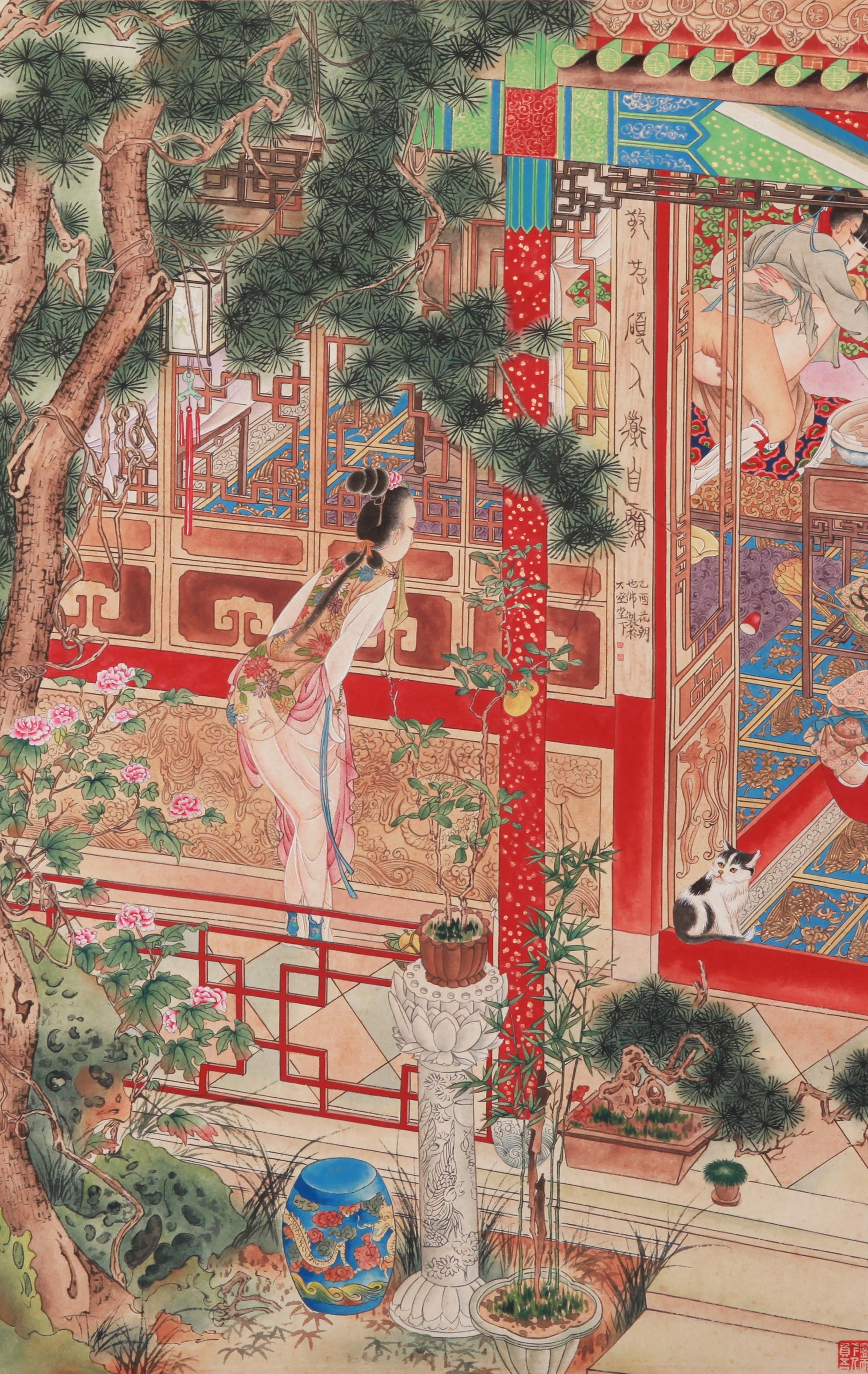Hu Yefo | JIN PING MEI | MutualArt